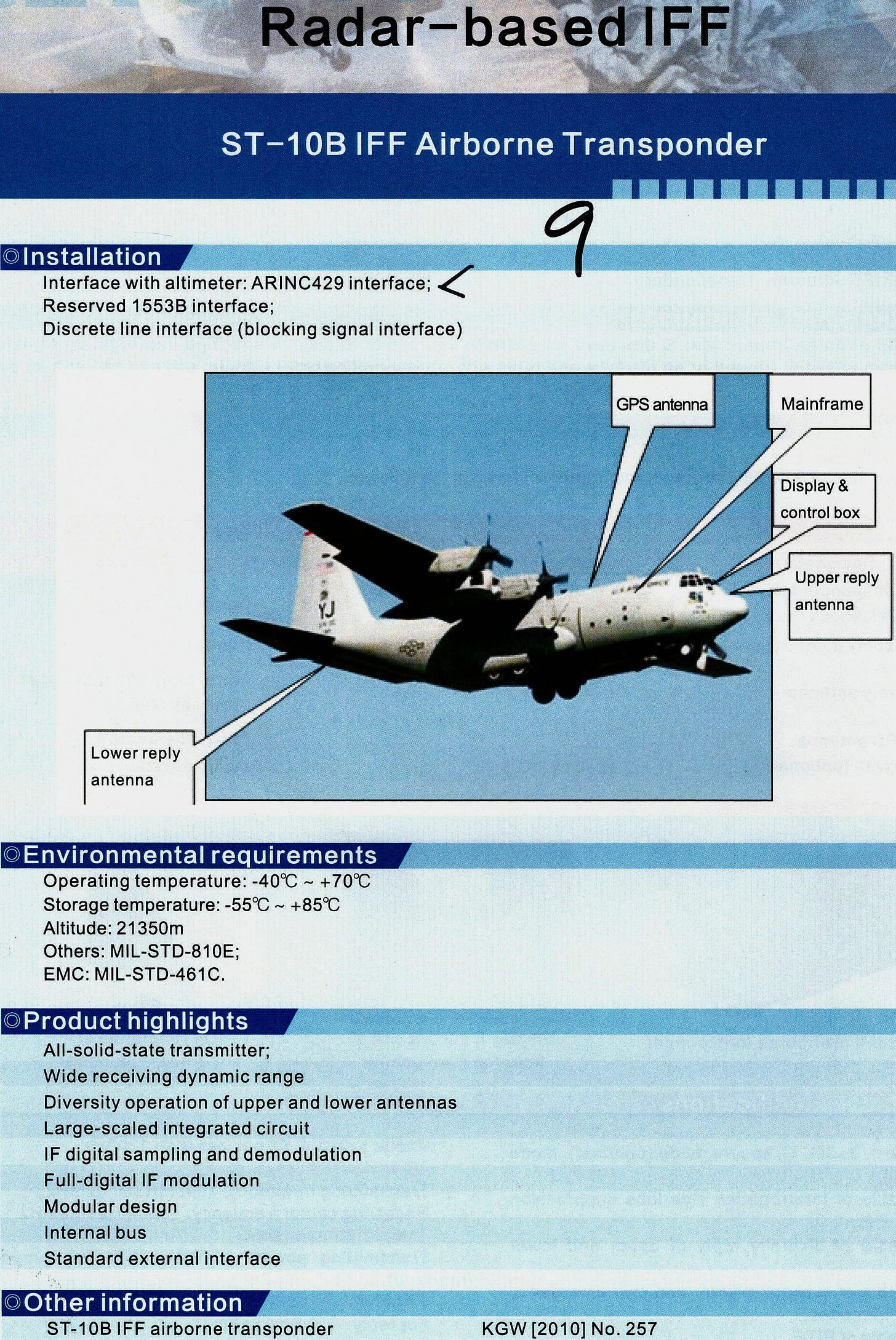 China’s Friend or Foe (IFF) Technology - by Wendell Minnick