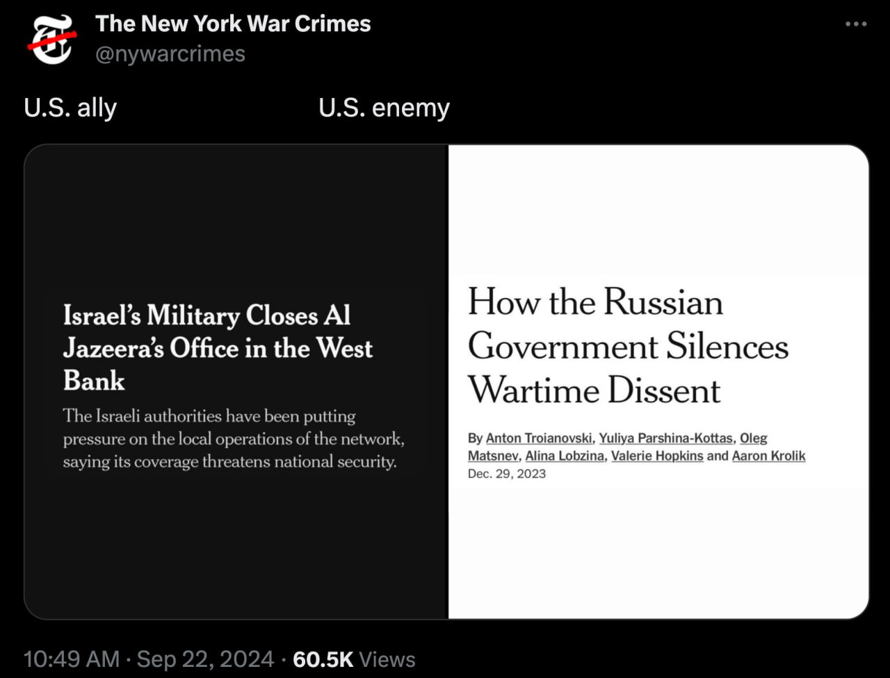 МЫСЛИТЕЛЬ — Teletype