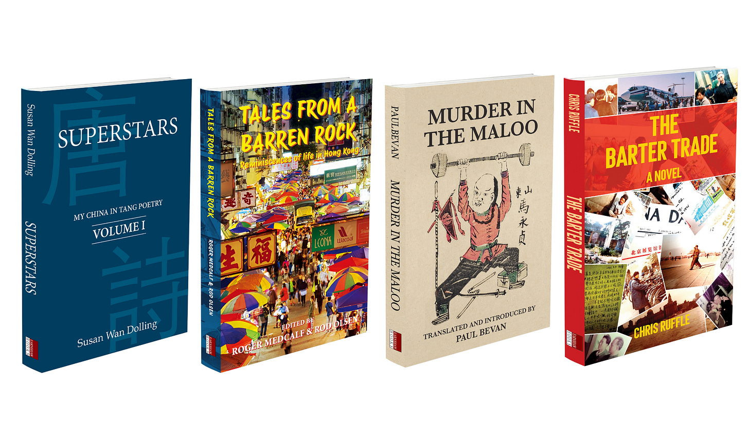 A Year In Review - by Earnshaw Books - Earnshaw’s Substack