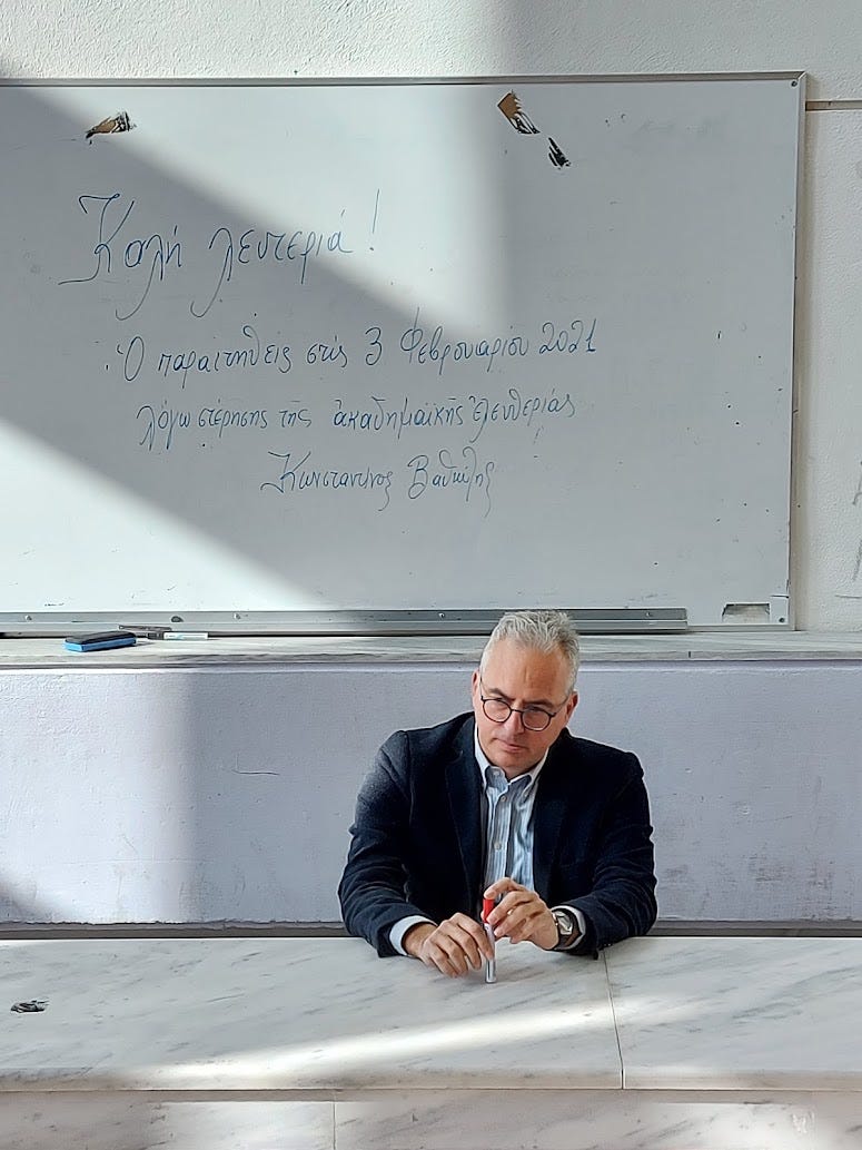 Συγκλονιστική κατάθεση ψυχής του Κωνσταντίνου Βαθιώτη, για τα τρία ...