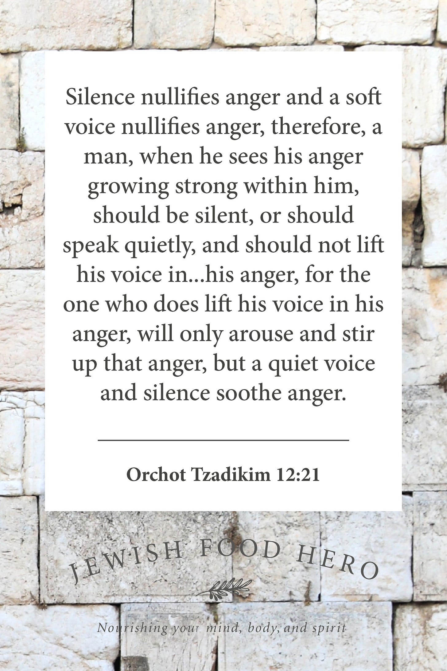 Sacred Hush: Exploring Silence in Jewish Wisdom