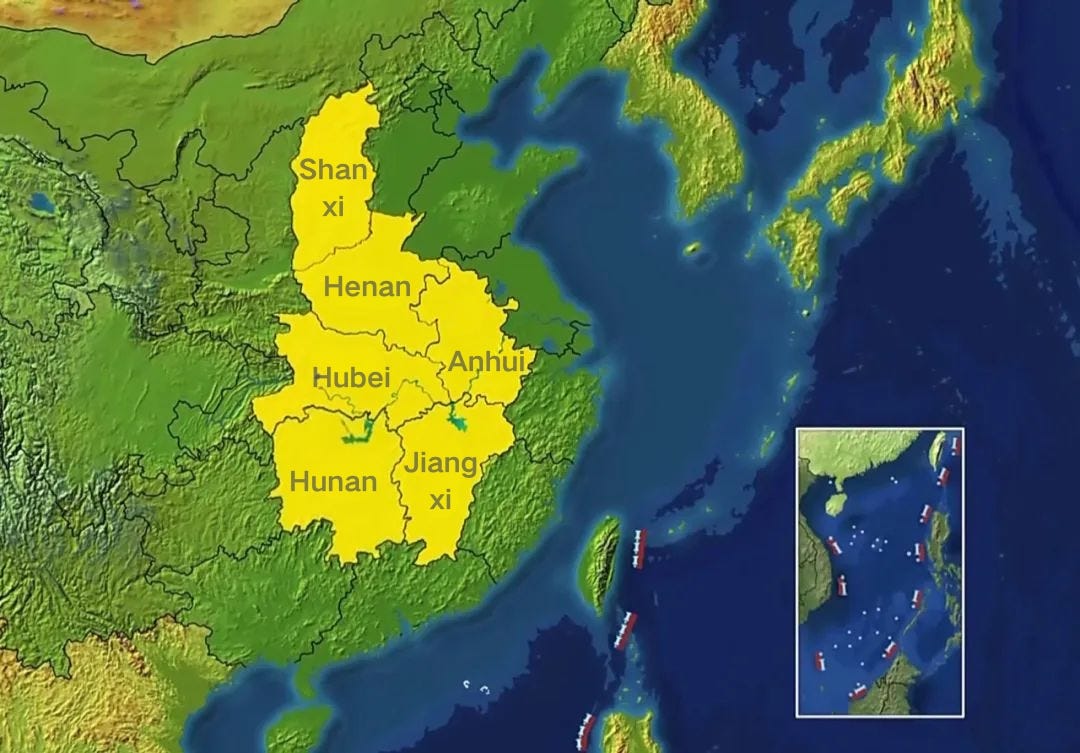 The rise of China's central region