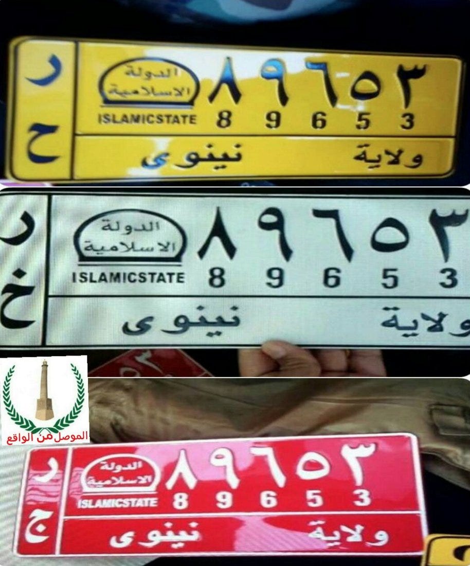 How CIA and MI6 Created ISIS - by Kit Klarenberg