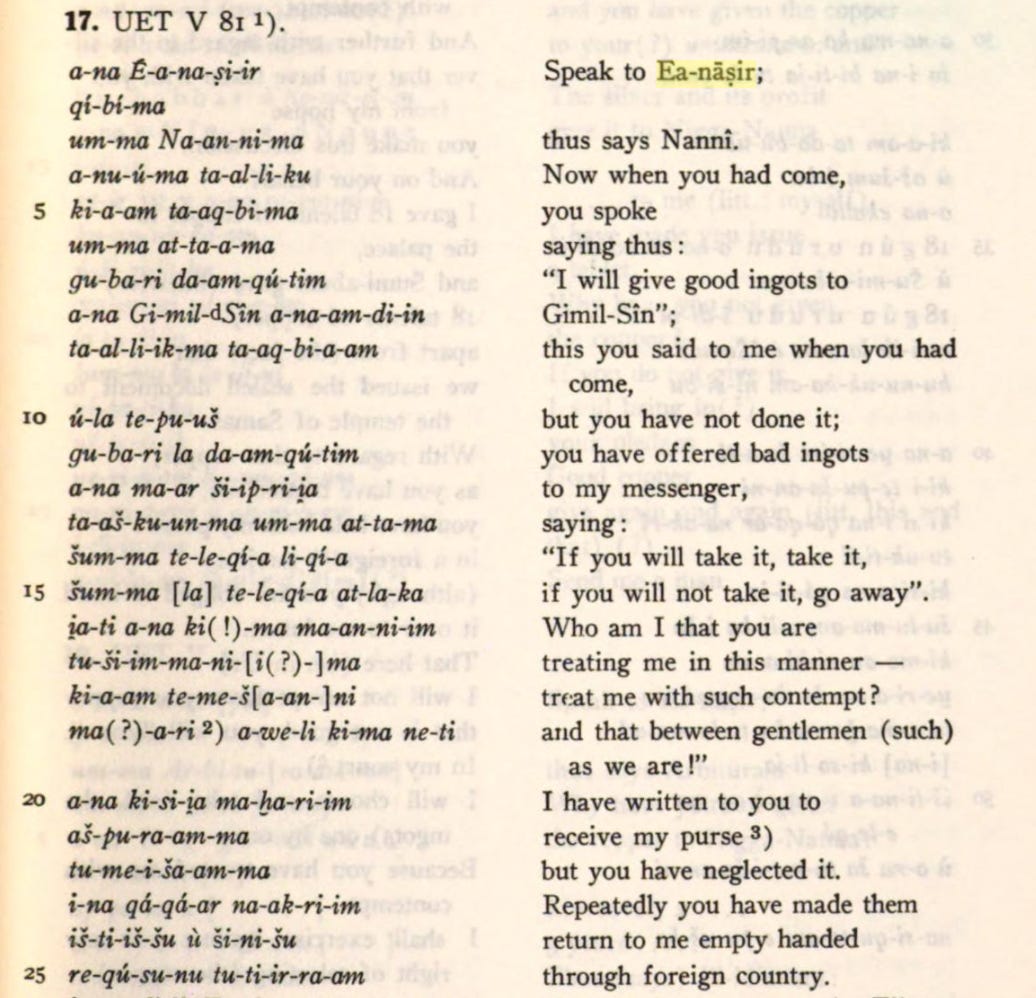 Kikkuli! - by Benjamin Breen - Res Obscura