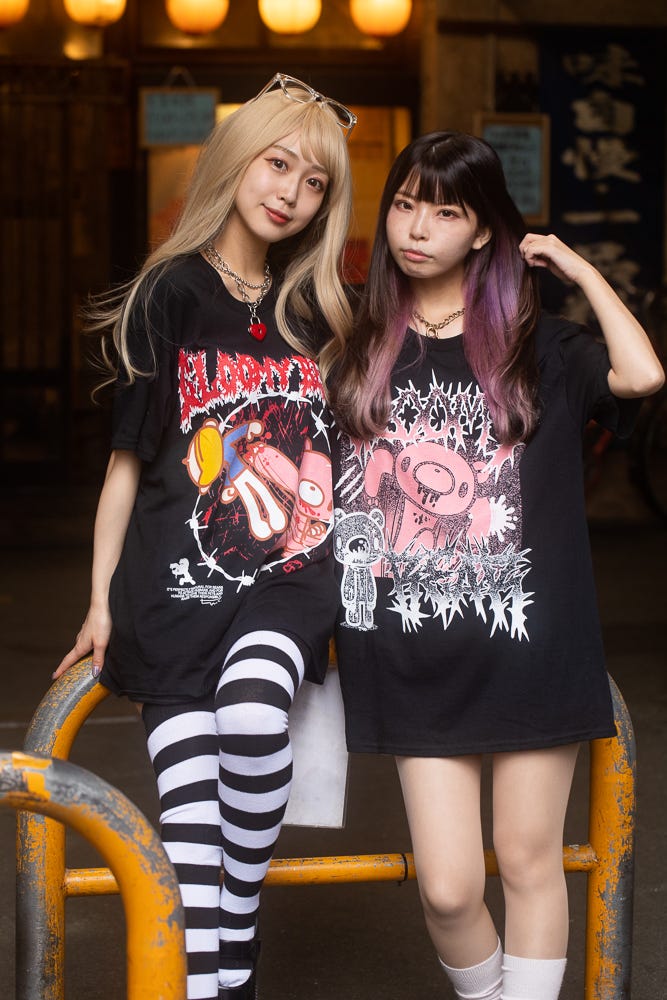 INTERVIEW: Japanese Artist Mori Chack Talks About GLOOMY BEAR!
