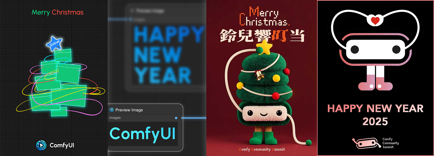 ComfyUI Community Logo Creation Contest! - by Jo Zhang