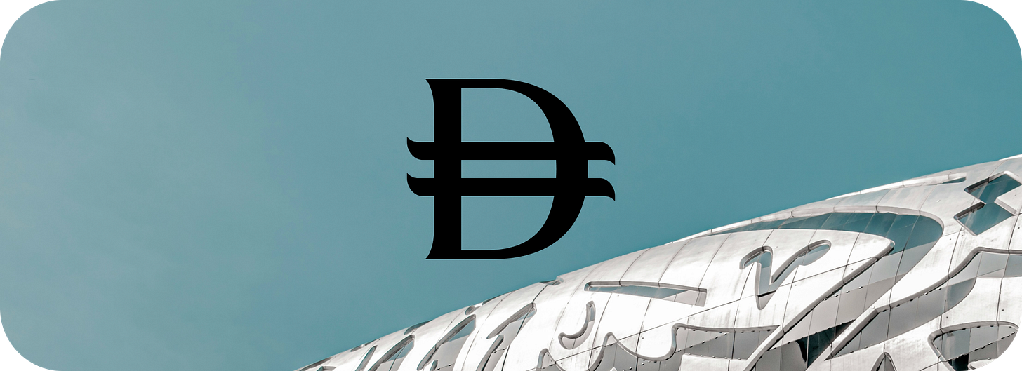 🇦🇪🪙 The New UAE Dirham Symbol & Digital Dirham Wallet