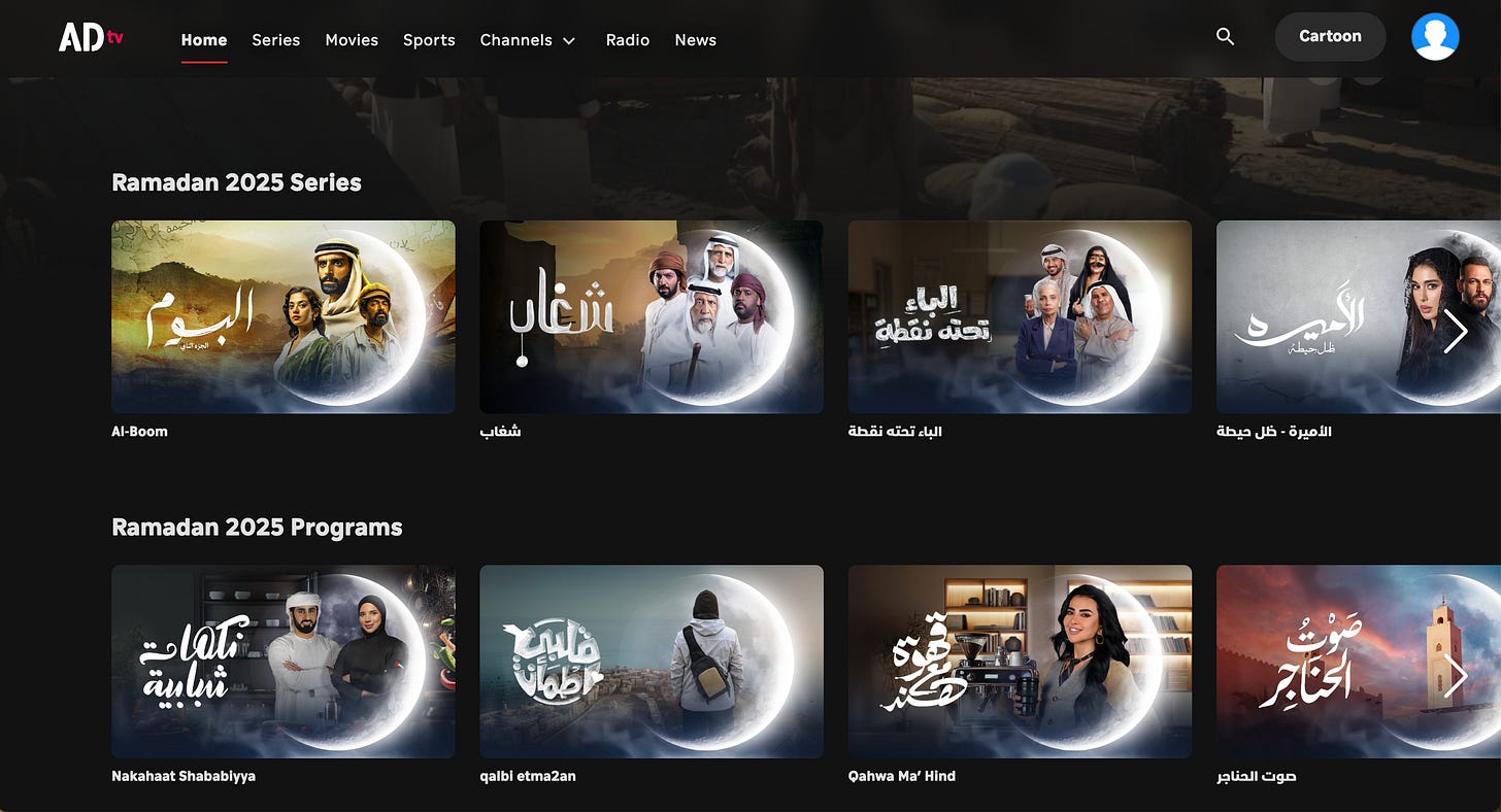 The Next Streaming Hits: Arabic Series for Ramadan 2025