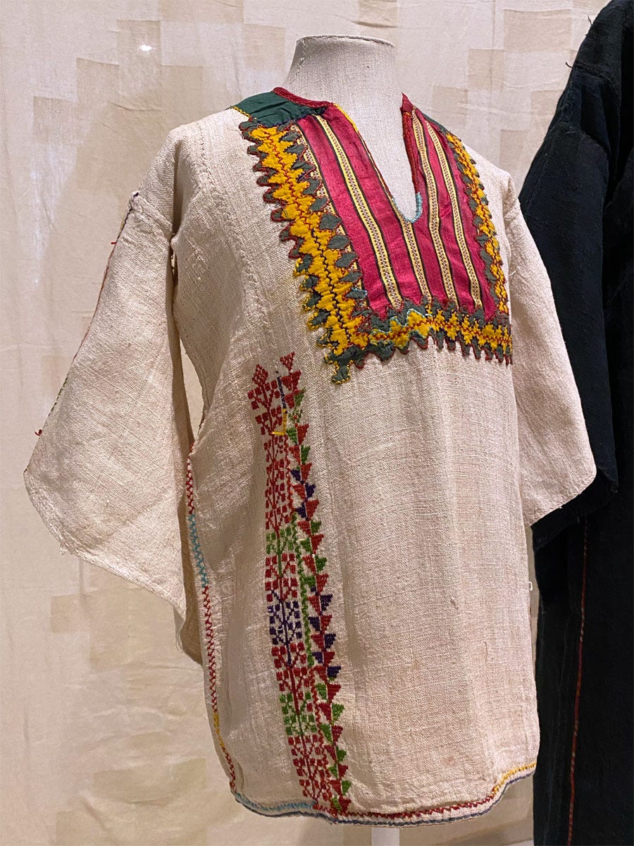 Material Power: Palestinian Embroidery - by Joumana Medlej