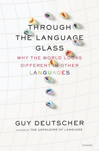 Primitive Societies and Primitive Languages | LingMost