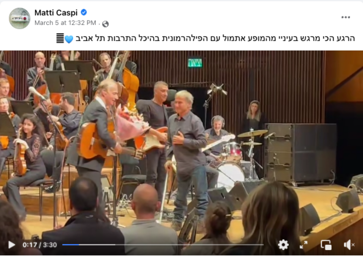 Matti Caspi: "The most moving moment, for me, of my performance ...