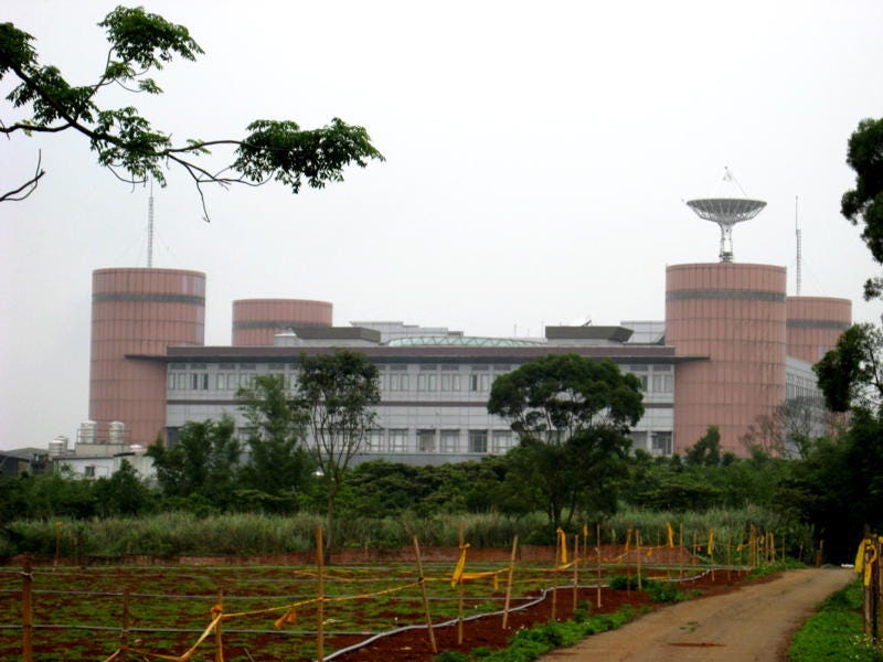 SPOOK MOUNTAIN: How the US Spies on China from Taiwan