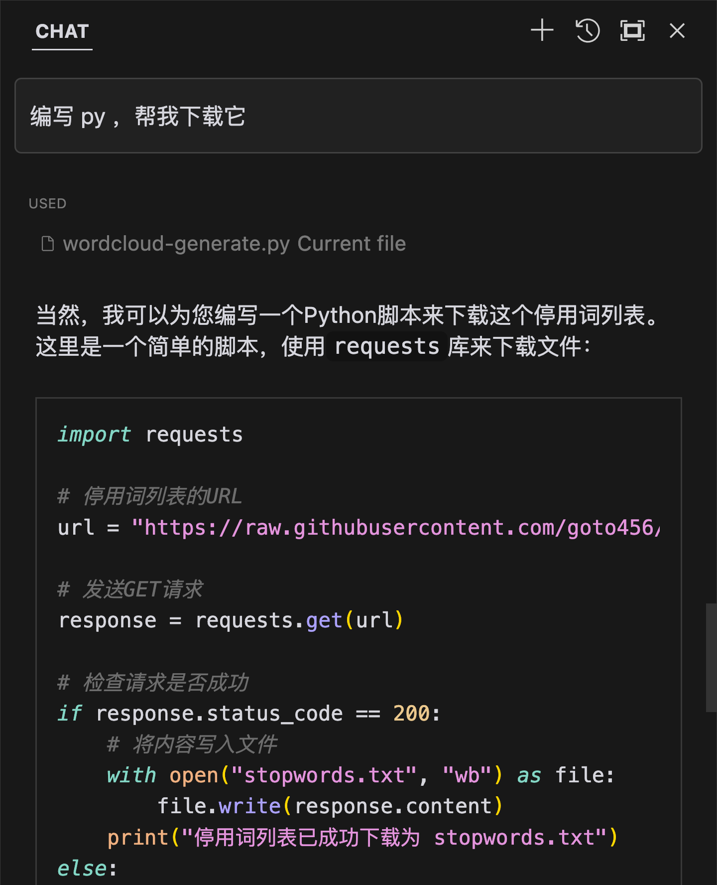 如何用 AI 编辑器 Cursor 做数据分析？ - by Wang Shuyi