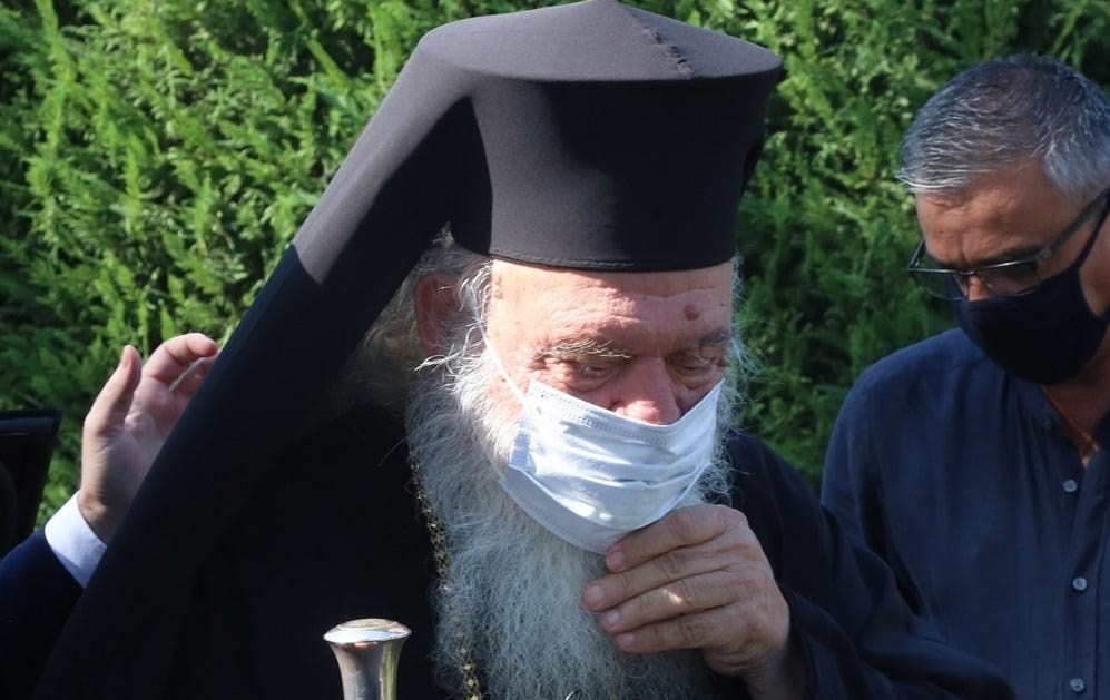 Οίμος-Αθήνα: ΣΧΟΛΙΑ ΠΑΝΩ ΣΕ ΜΙΑ ΤΡΑΓΙΚΗ ΣΥΝΕΝΤΕΥΞΗ ΣΤΑ… ΒΑΘΗ ΤΟΥ ...