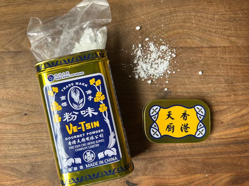 MSG Deep Dive part 2: How to Buy and Use MSG and MSG-less Flavor Enhancers