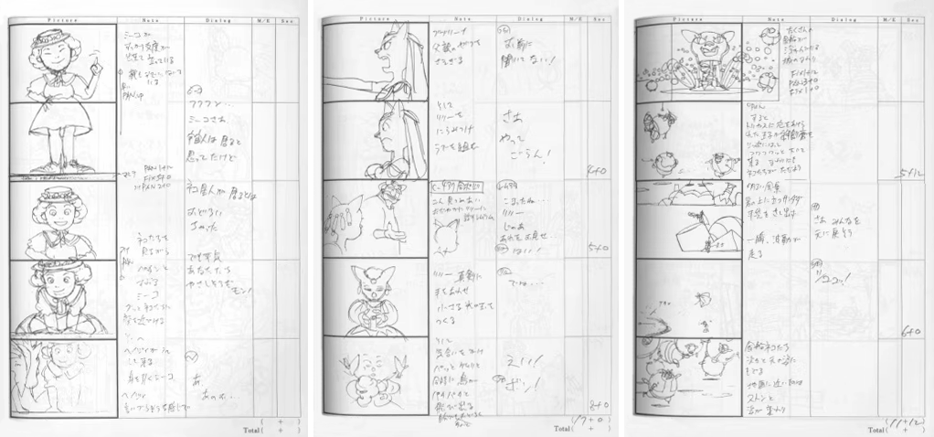 'Catnapped' Is Weird and Wonderful