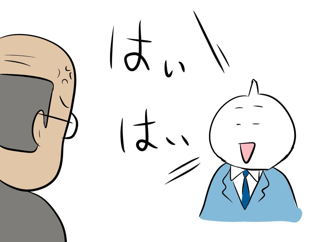 ＃2相槌は共感だ！Japanese Aizuchi: Weaving Empathy into Every Conversation