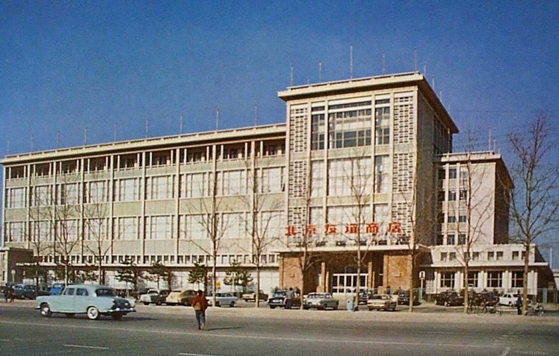 Globalisation & Hegemony; Planned economy returns to rare earths ...