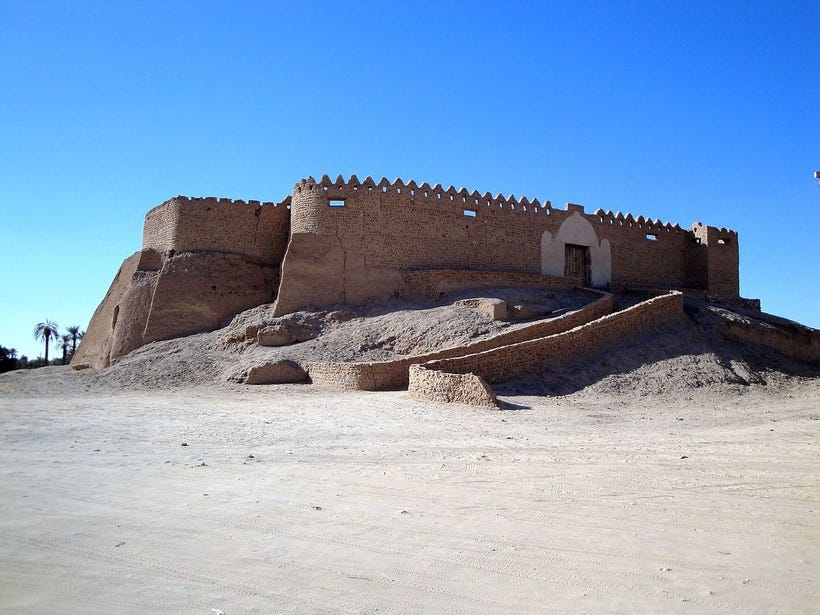 a brief note on Africa in 16th century global history.