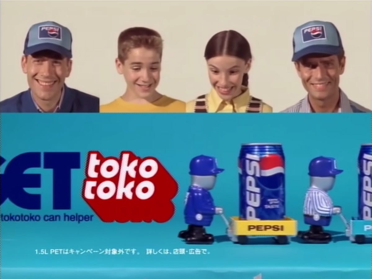 A History of Pepsiman - The Retroist