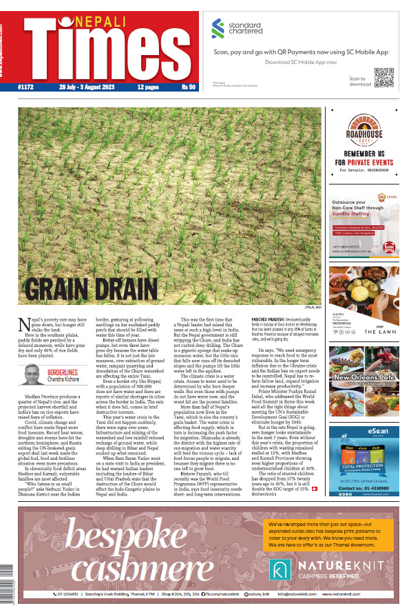 Nepali Times ePaper - Nepali Times