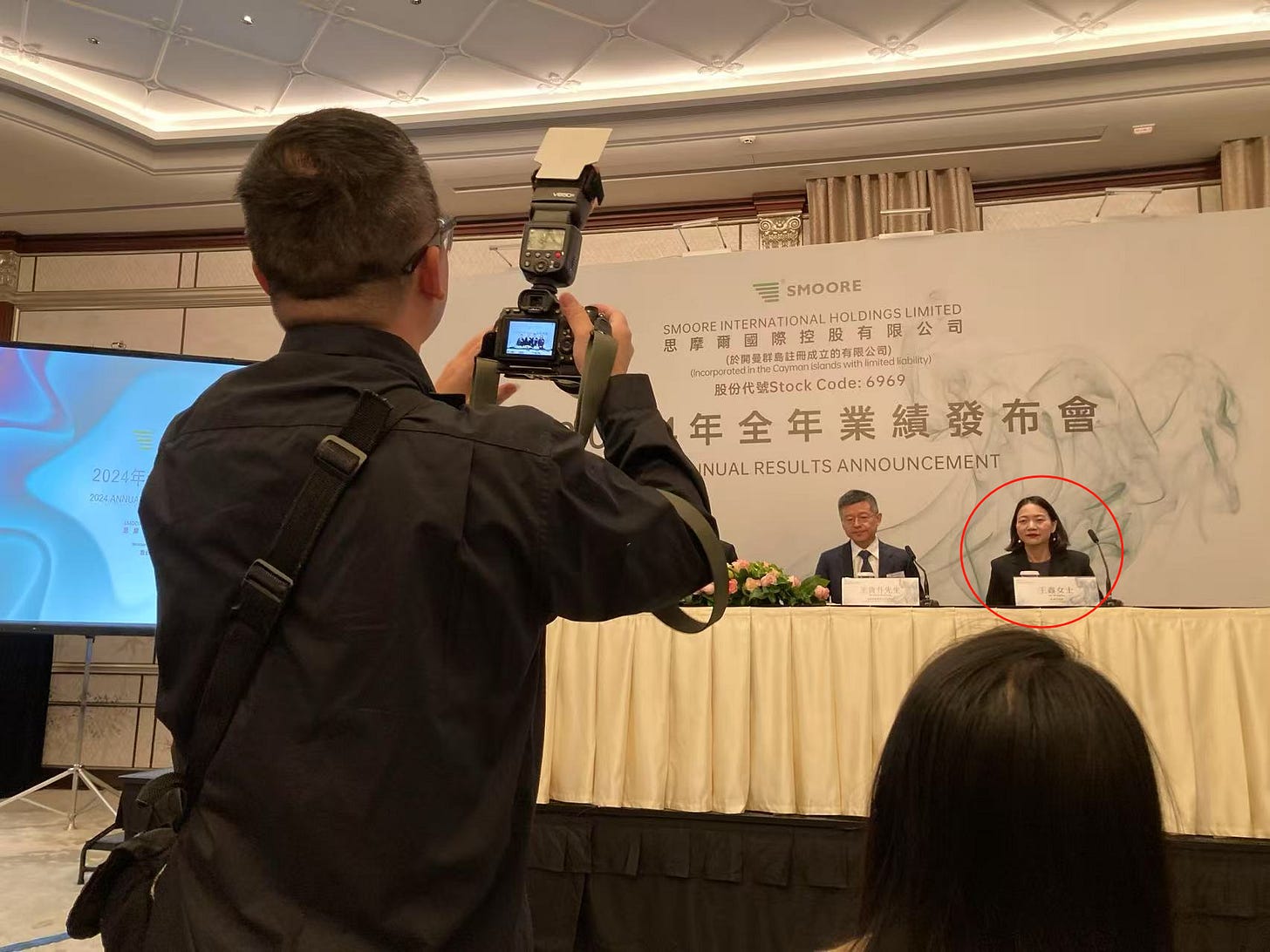 Smoore & Glo Hilo - Taking 10 Years to Sharpen a Sword (十年磨一劍)