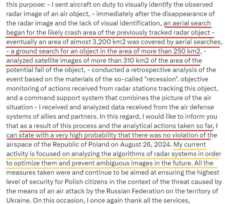 МЫСЛИТЕЛЬ — Teletype