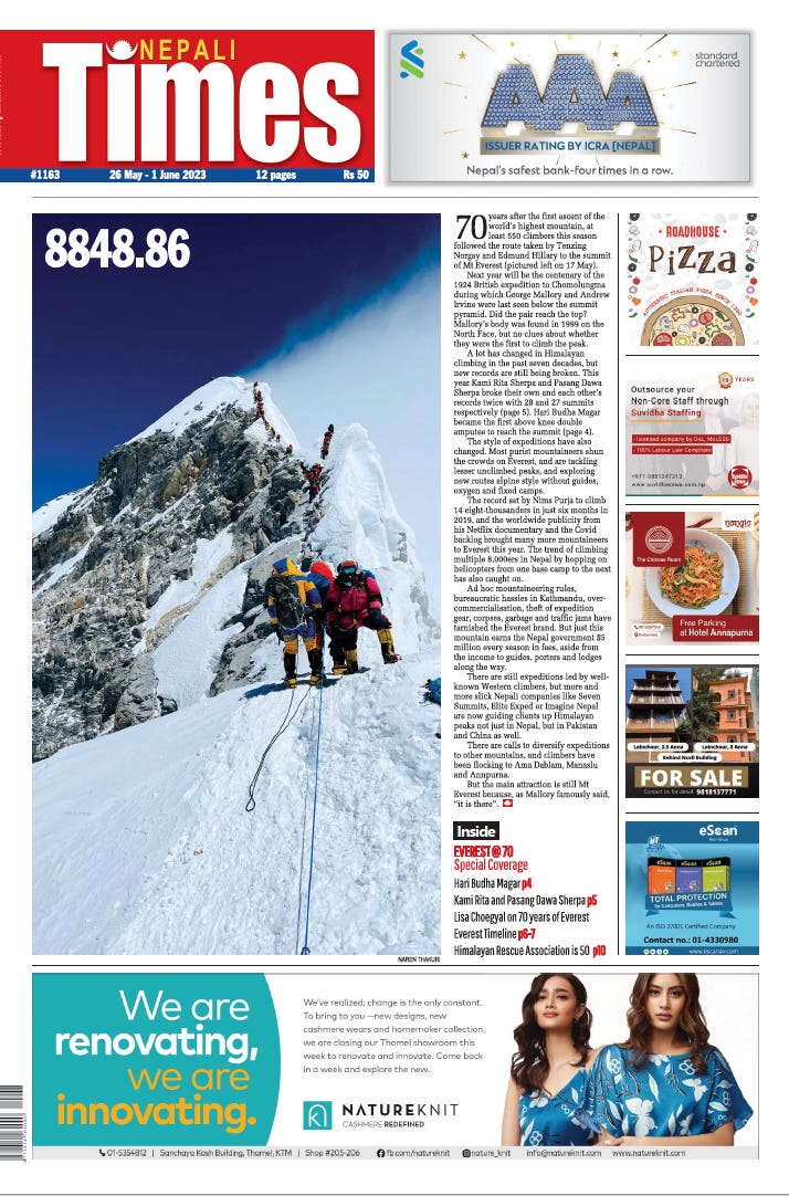 Nepali Times epaper - Nepali Times