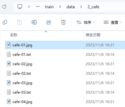 一个实用的 LoRA 模型训练教程 - by web3nomad.eth