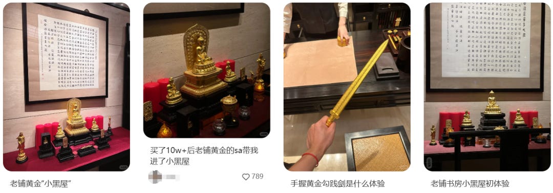 Laopu Gold(6181.HK): Handcrafted Chinese gold thrives despite sluggish ...