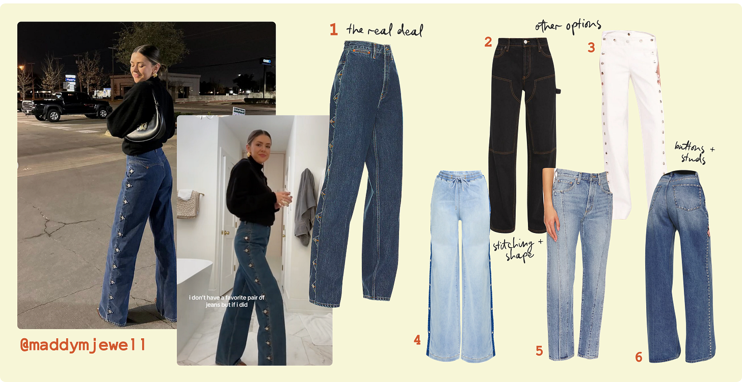 the inside look. - by Emily Strobl - AFTER HOURS