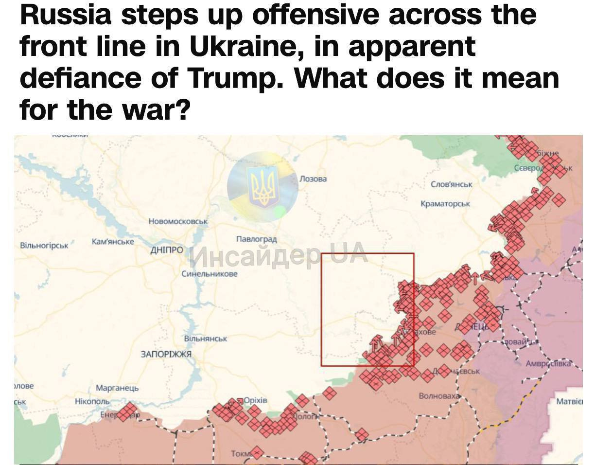 Мыслитель — Teletype