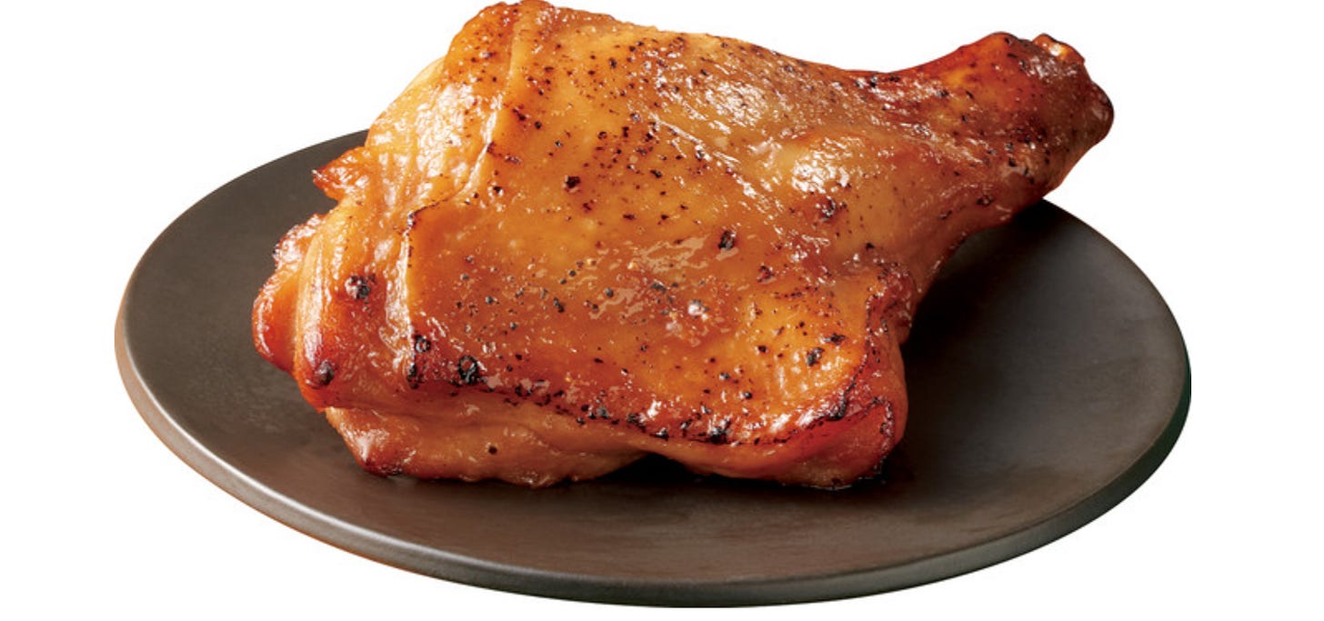 Famichiki: Japan's Most Beloved Fried Chicken?