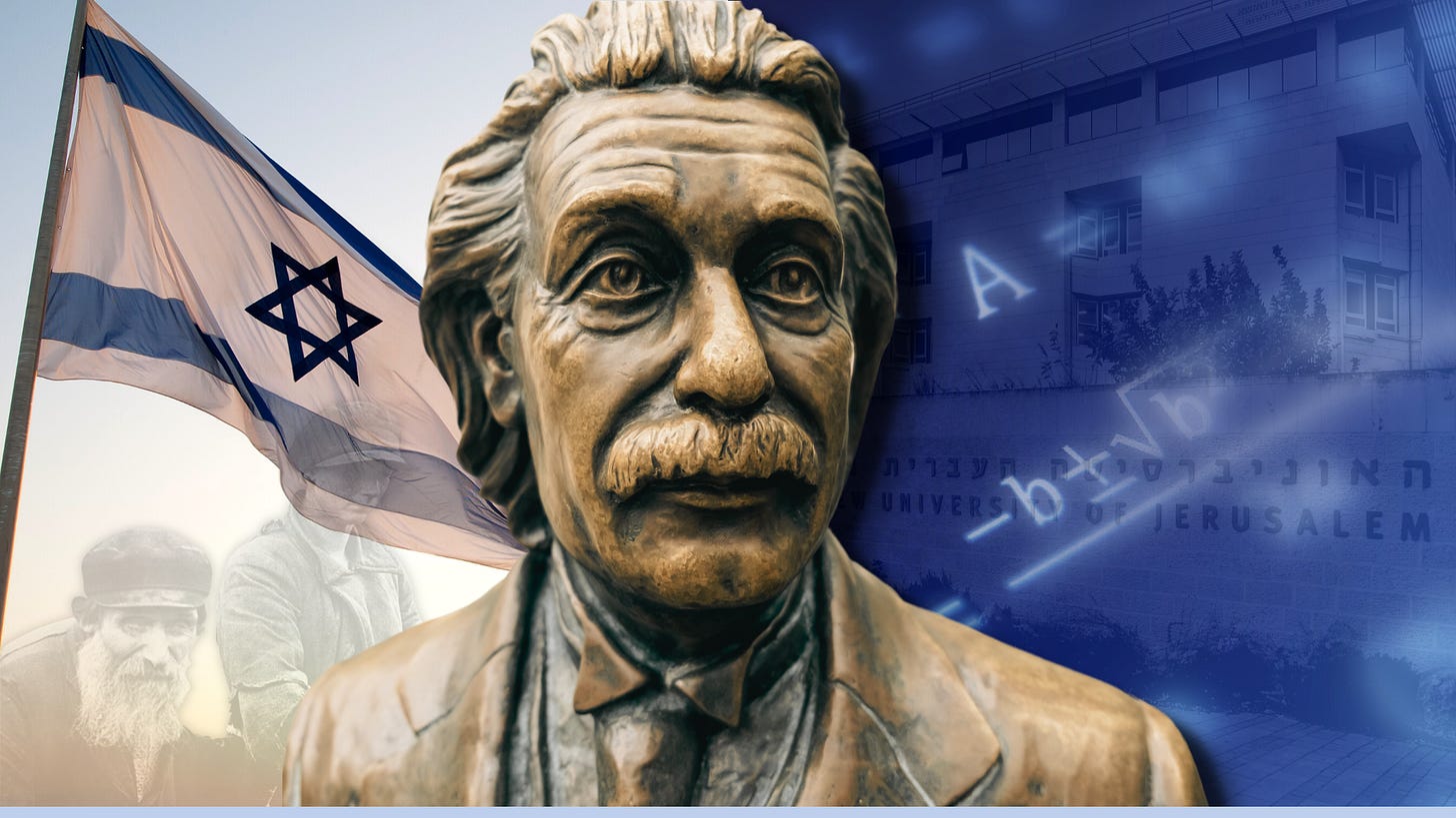 Einstein's Not-So-Well-Known Journey to His Jewishness