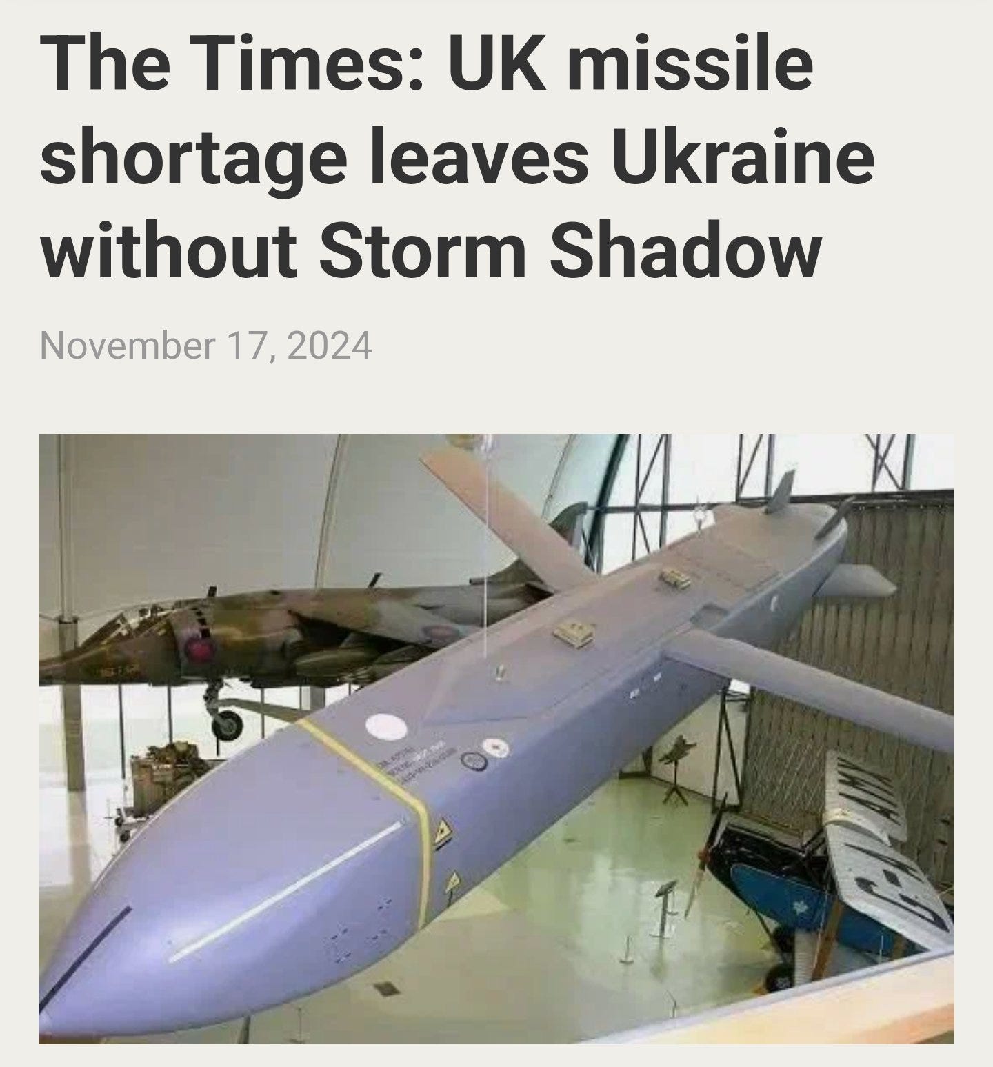 МЫСЛИТЕЛЬ — Teletype