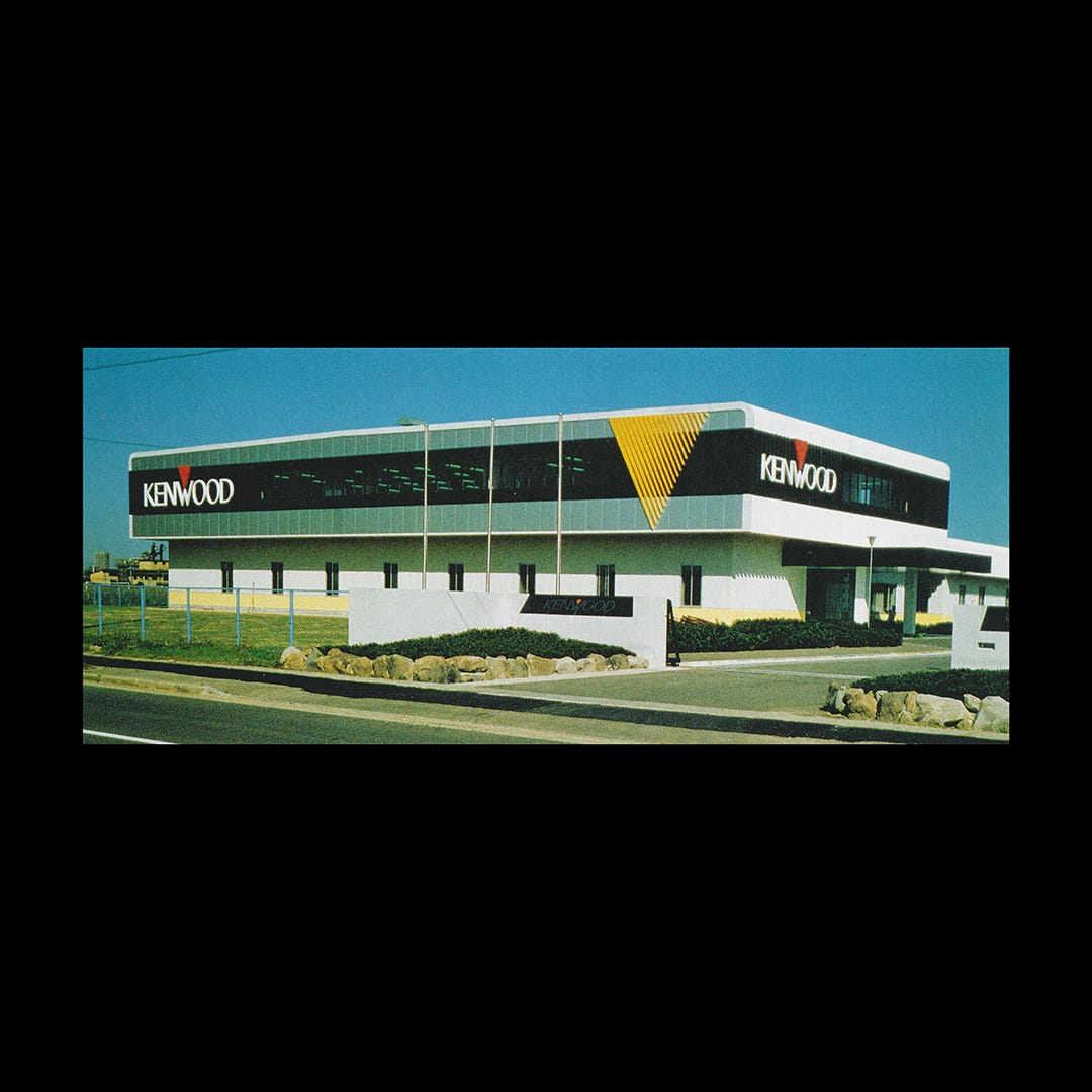 Uncovering the story behind the Kenwood Logo Design – Logo Histories