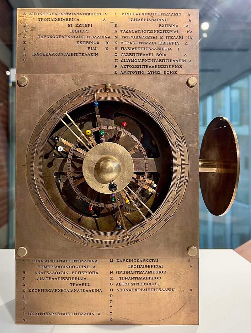 Mecanismo de Anticitera: La tecnología astronómica de la antigua Grecia