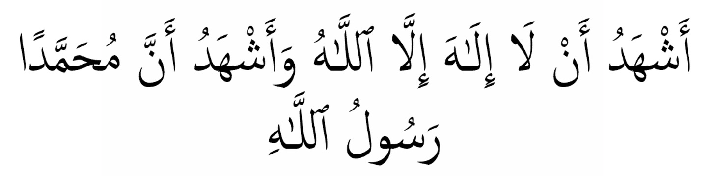 The Evolution of the Alphabet