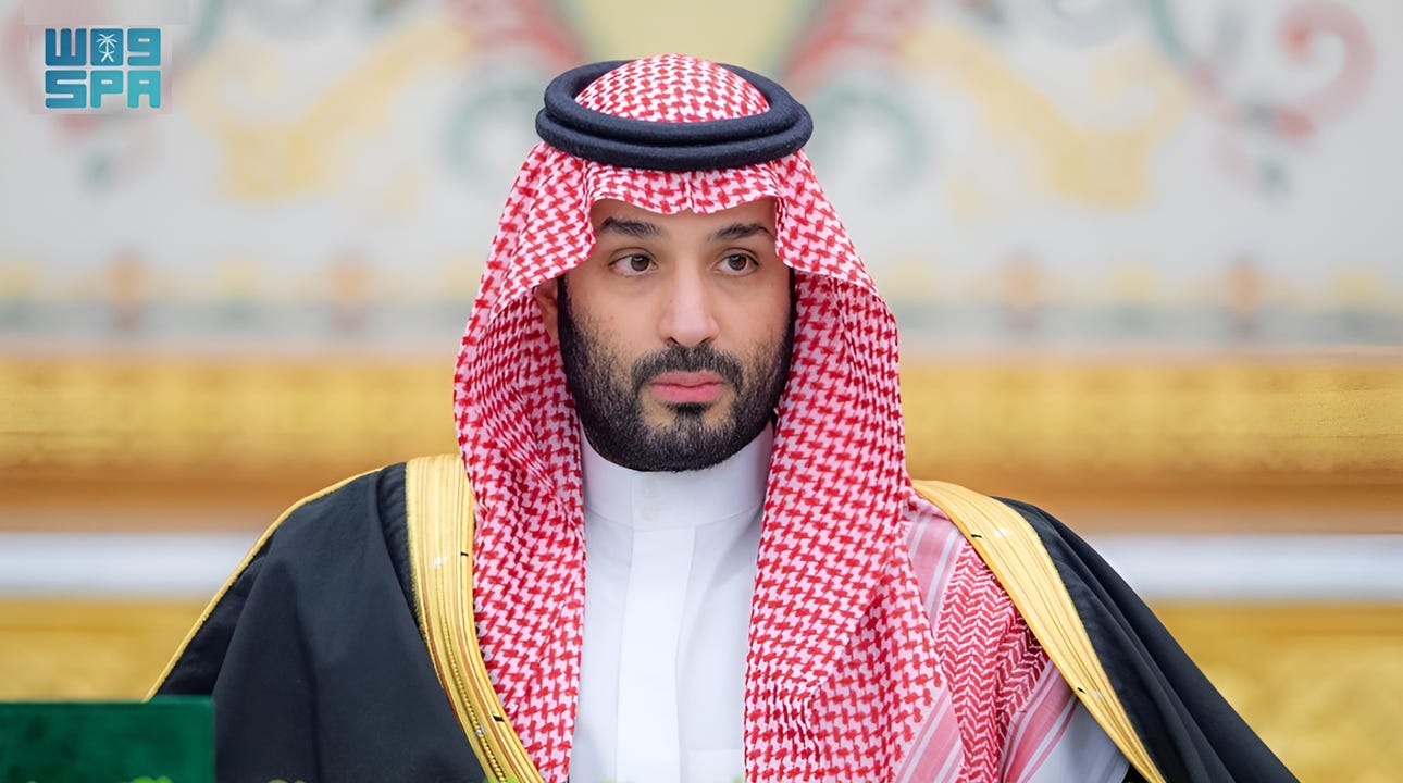 Saudi Arabia creates future AI powerhouse called Humain