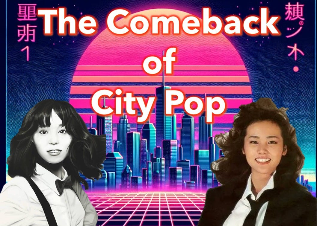How Japanese City Pop Took Over the World, Twice!