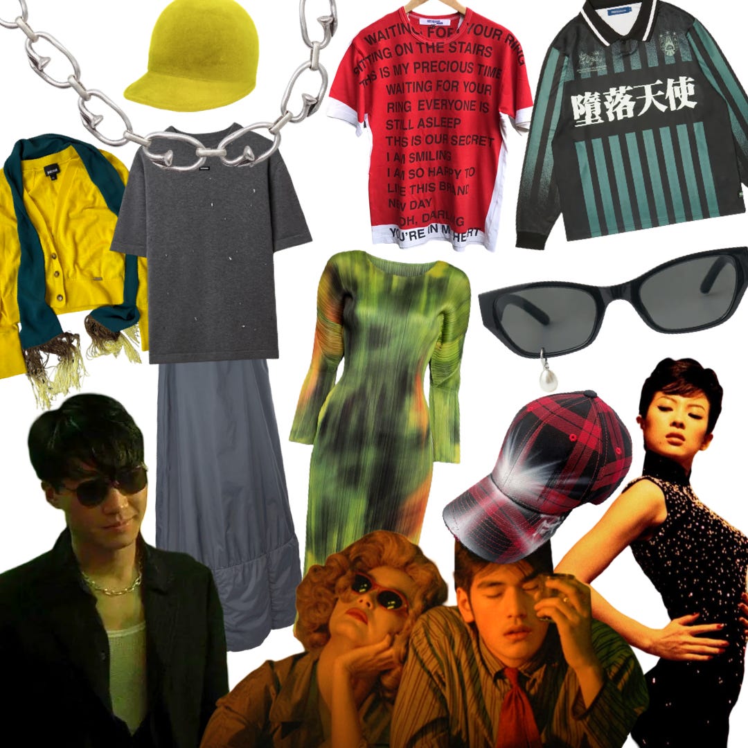 How to Dress Like a Wong Kar-wai Character, V3