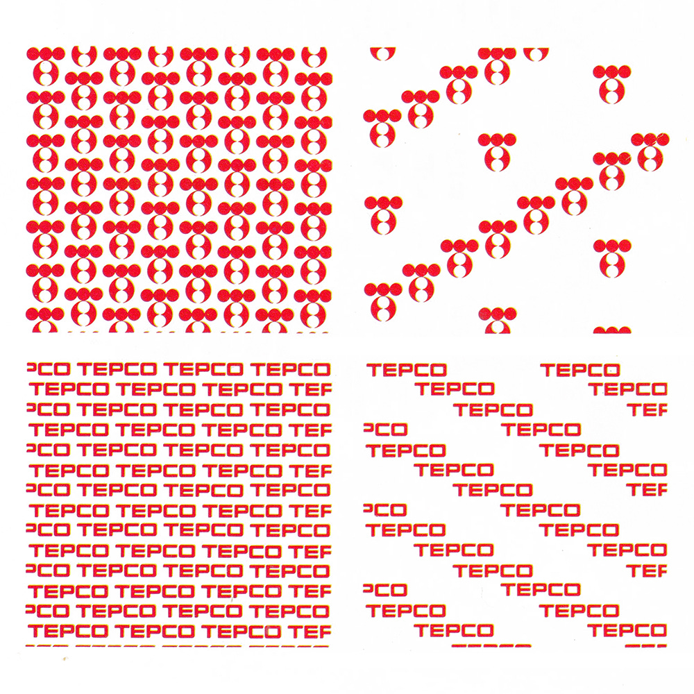TEPCO, 1987 – Logo Histories - by Richard Baird