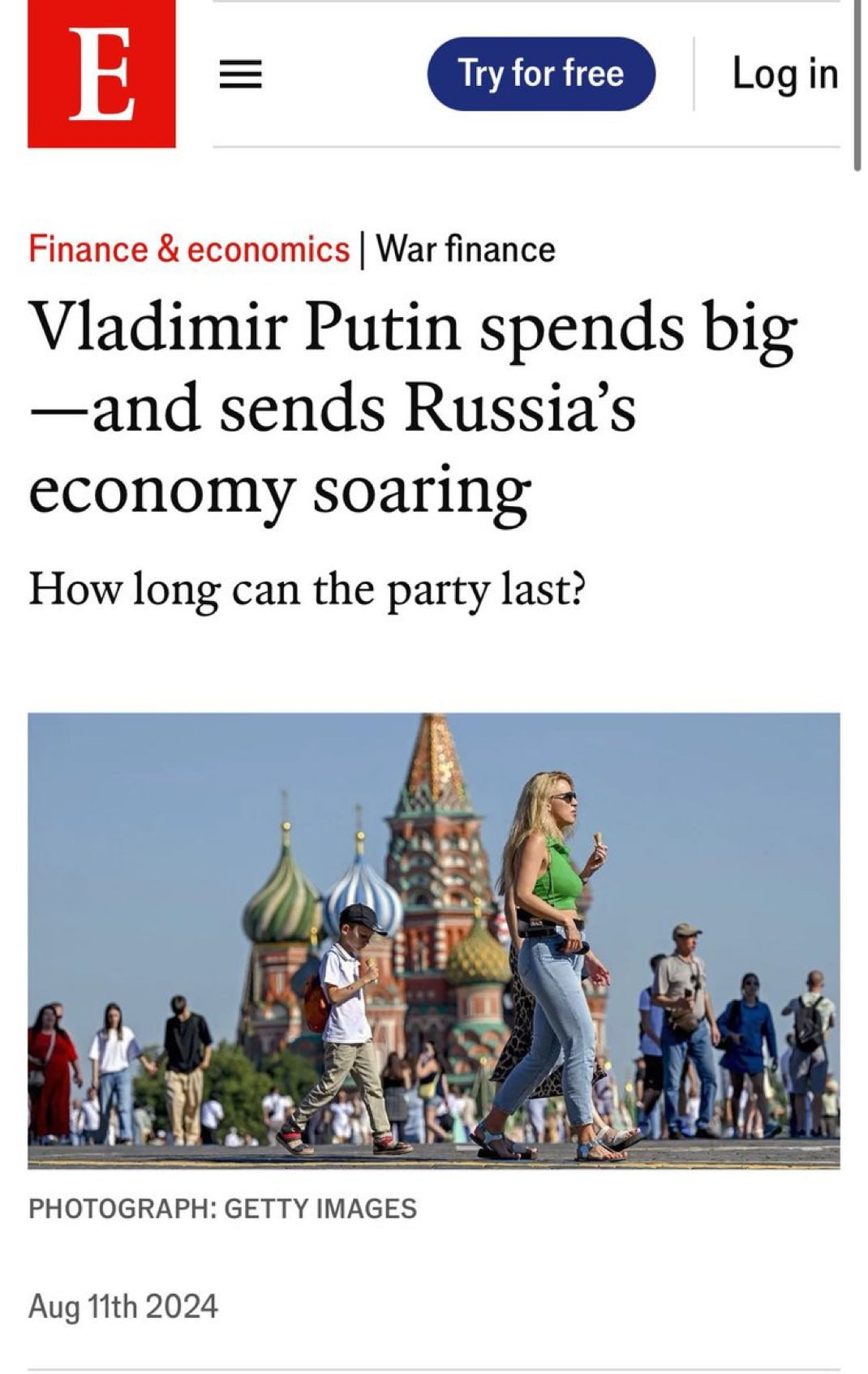 МЫСЛИТЕЛЬ — Teletype