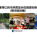 Web3Brand | 做全球化时代的超级个体 | starzq | Substack