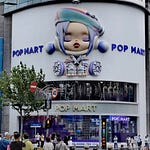 PATI Group | Substack