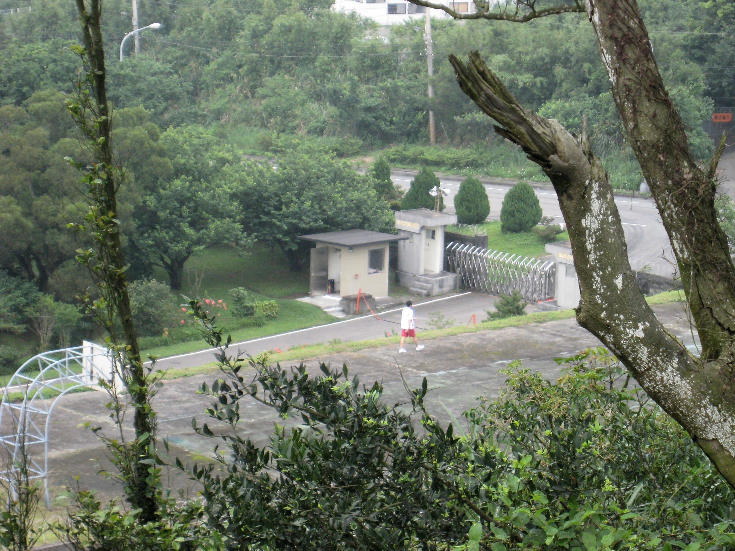 SPOOK MOUNTAIN: How the US Spies on China from Taiwan