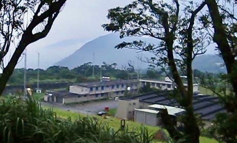 SPOOK MOUNTAIN: How the US Spies on China from Taiwan