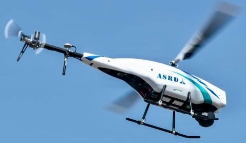 Taiwan Unveils New Unmanned Helo Reconnaissance Drone