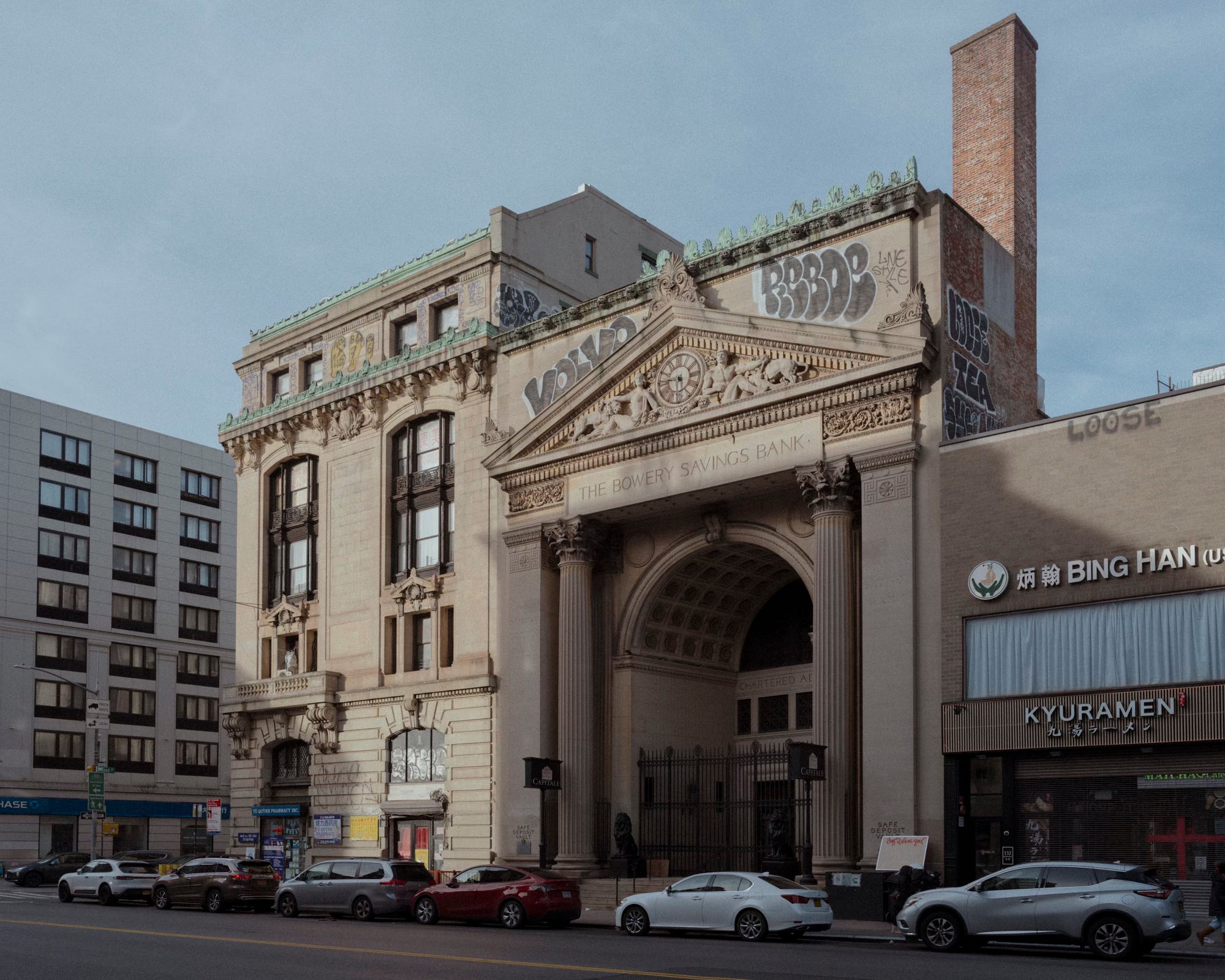 The Bowery - Manhattan - by Rob Stephenson