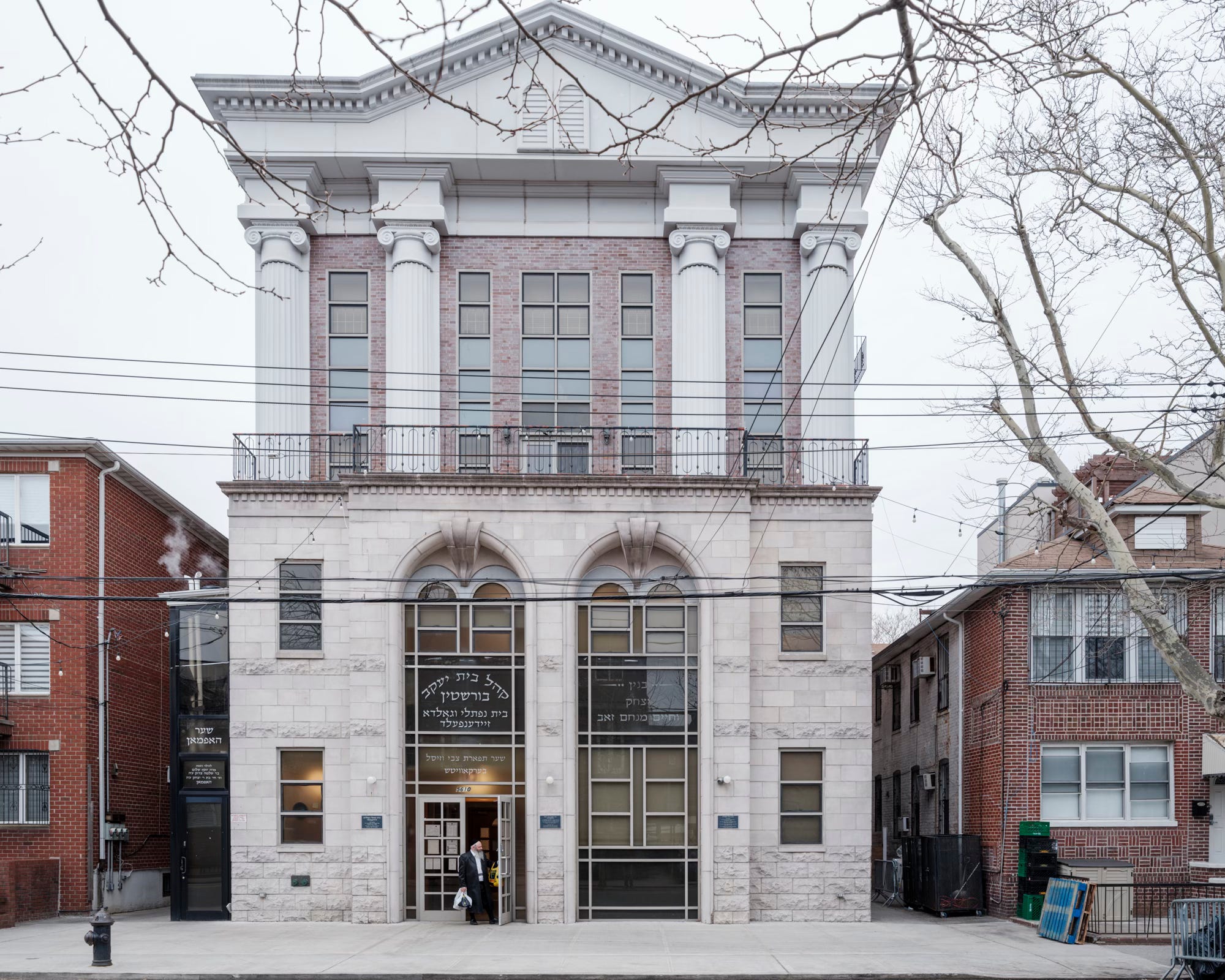 Boro Park - Brooklyn - by Rob Stephenson